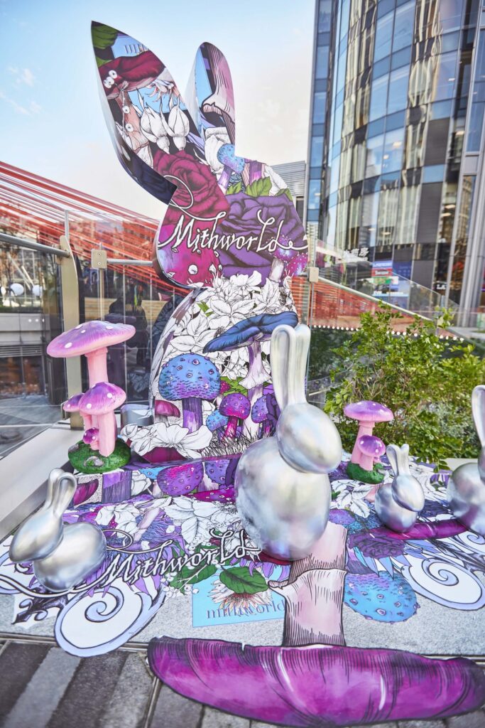 mithworld – BMG GROUP