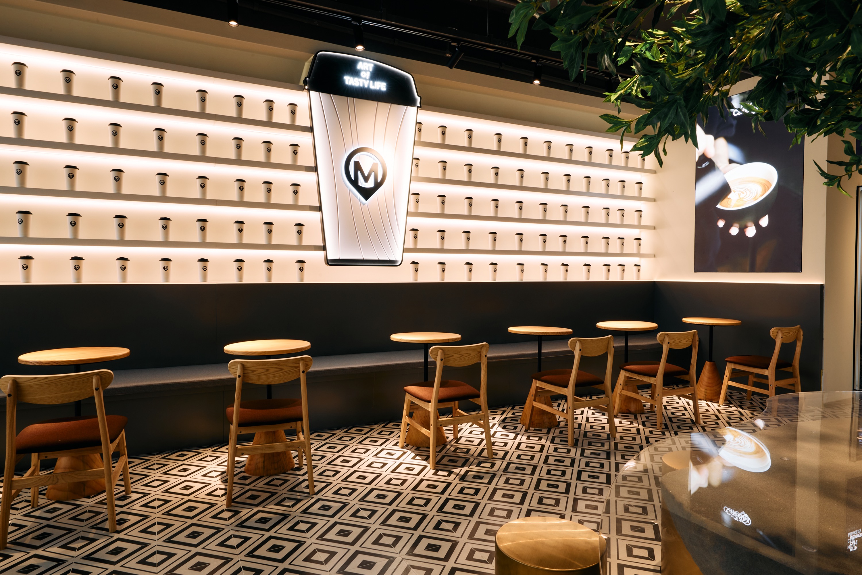 MITH Café – BMG GROUP